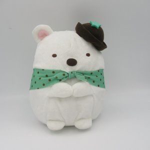 San-x | Toys | Sumikko Gurashi Mint Chocolate Shirokuma Plush 6 | Poshmark